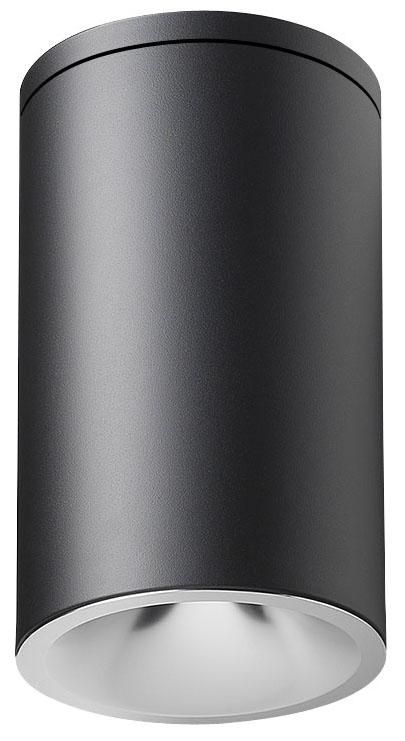 Juno Acculite Lighting | Shelly Lighting