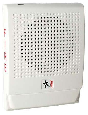 EDWARDS EG4B SPEAKER STROBE SURFACE BOX | Gordon Electric Supply, Inc.